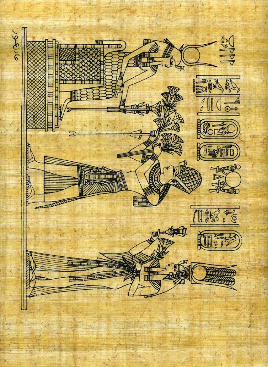 Pre-Printed Papyrus | Educational Resources | Creative Activity